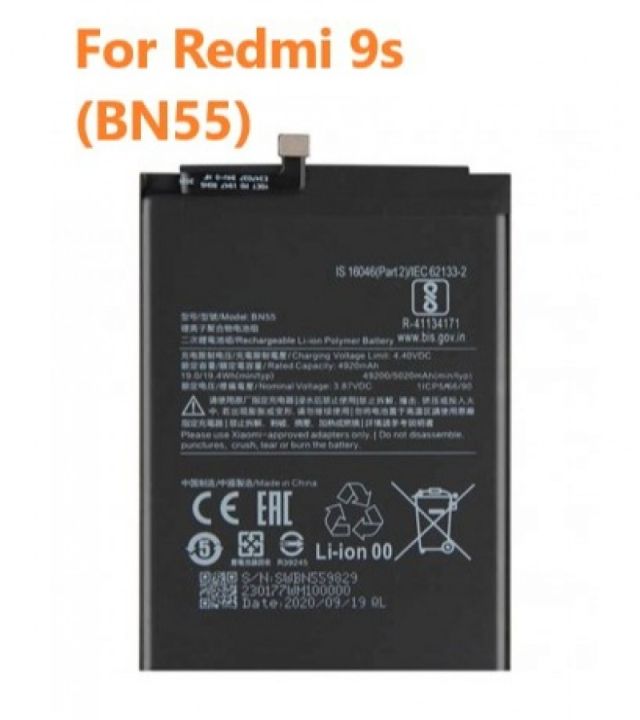 mi BN55 New Original Battery For Redmi Note 9s Capacity-5020mAh -Black ...