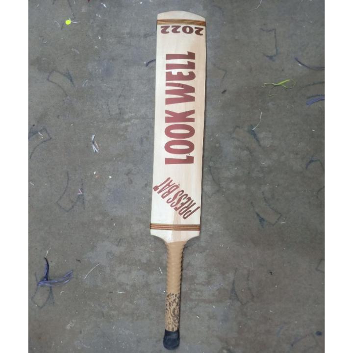Press bat LookWell 2022 addition Sports Cricket Bat Press bat Tape ball ...