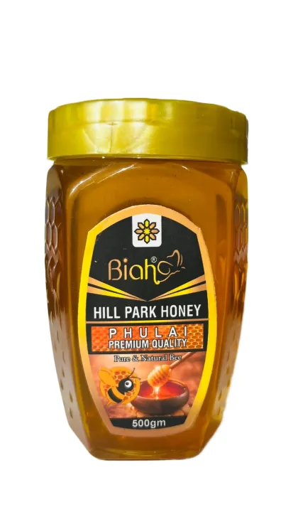 Biah Cosmetics - Orignal Hony 500gm Pack | Daraz.pk