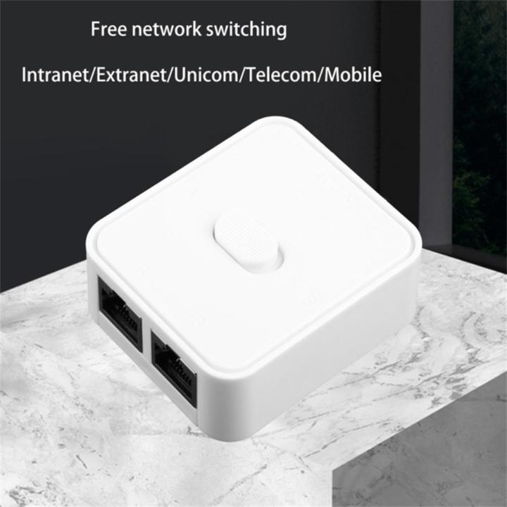 2 Port Rj45 Cat6 Lan Hub Network Switch Box Selector 2 In 1 Out 1 In 2 ...