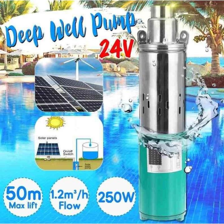 Water Pump Submersible 99.99% Copper Solar 24V 250Watt DC Battery Can ...