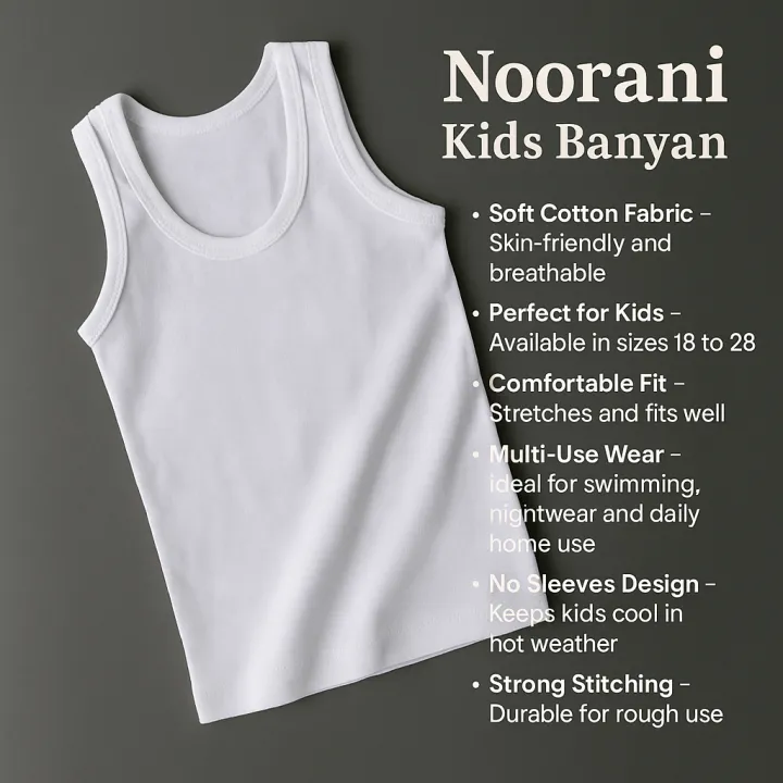 Noorani White Vest Sando/Banyan/ Sleeve less For Kids (Baby & Baba ...