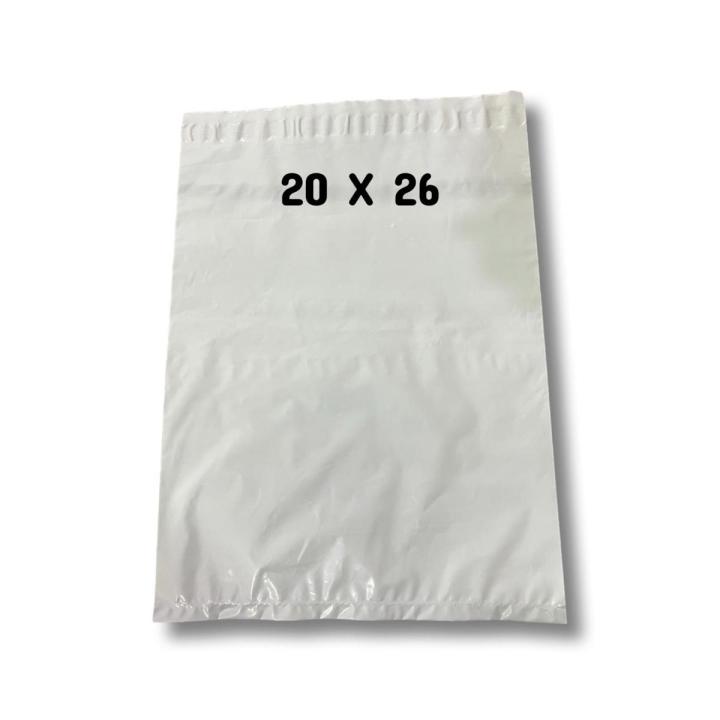 Plain White Courier Flyer Bags With Address Pocket Extra Large 20 X 26 ...