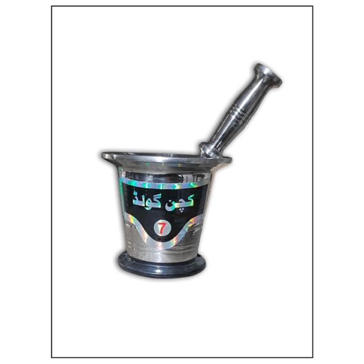 Steel made Hawan Dasta/Hamam Dasta/Chattu Watta/Size no. 7 | Daraz.pk