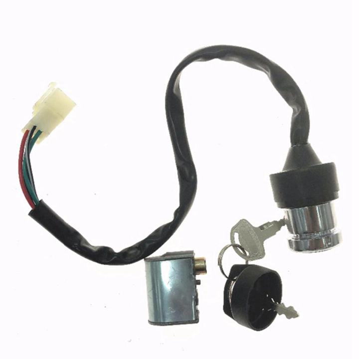 Motorcycle Ignition Key Switch Lock Ignition Lock for ATV CF500 | Daraz.pk