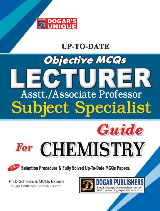 LECTURER CHEMISTRY BOOK | Daraz.pk