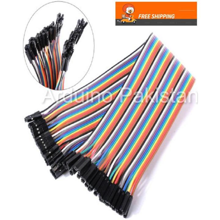 Arduino Jumper Cable - Female To Female Ribbon - 30Cm | Daraz.pk