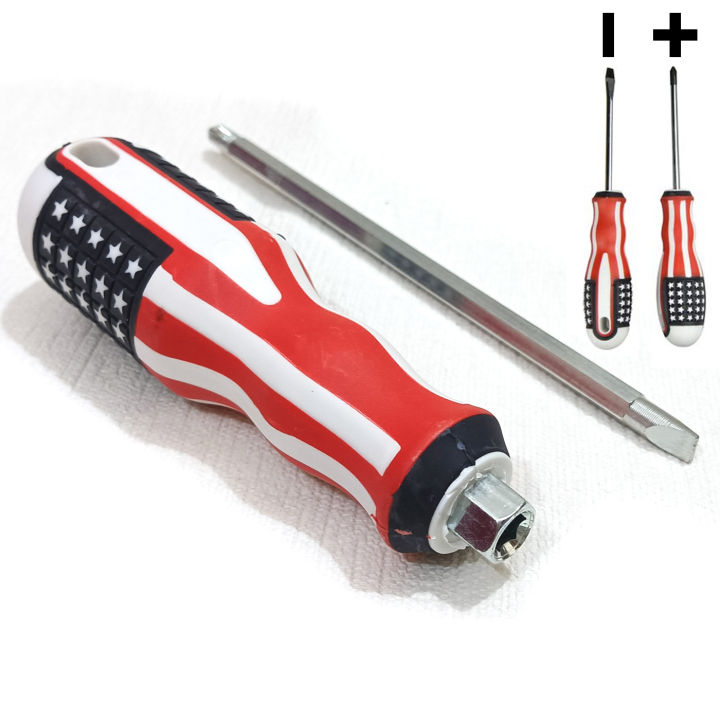 Screwdriver 2 in 1 | Reversible Dual End American USA Flag Screwdrivers ...