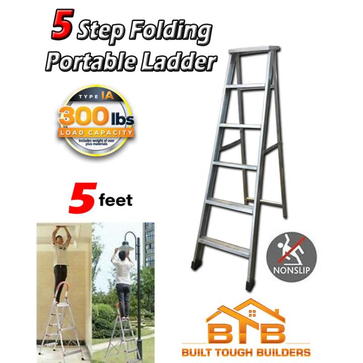 5 Steps Folding Metallic Step Ladder with Long Handrail Feet | Daraz.pk