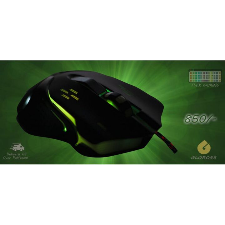 GLOROSS G9 GAMING MOUSE 6 BUTTON RGB | Daraz.pk