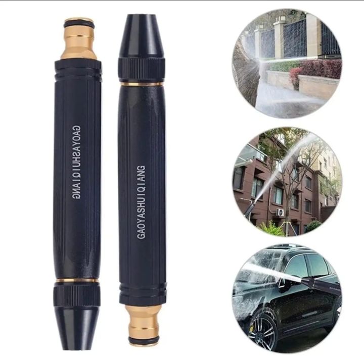 Pressure Water Spray Gun Nozzle Car Bike Washing Nozzle Metal High ...