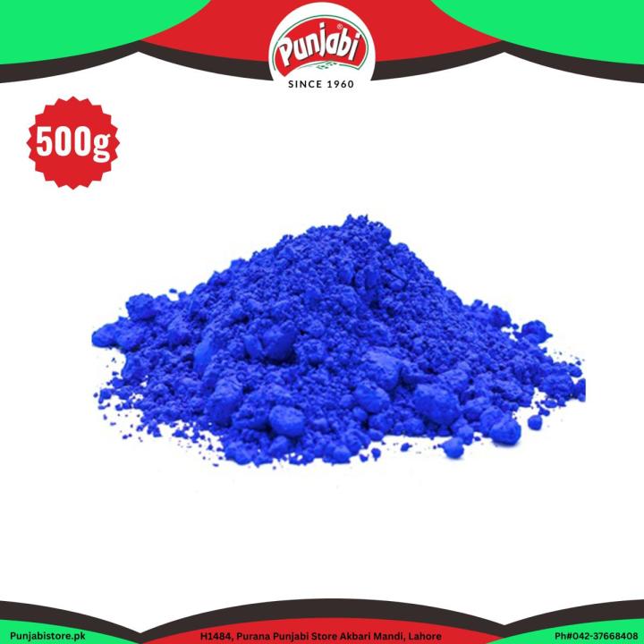 Punjabi Store Neel Powder 500g | Daraz.pk