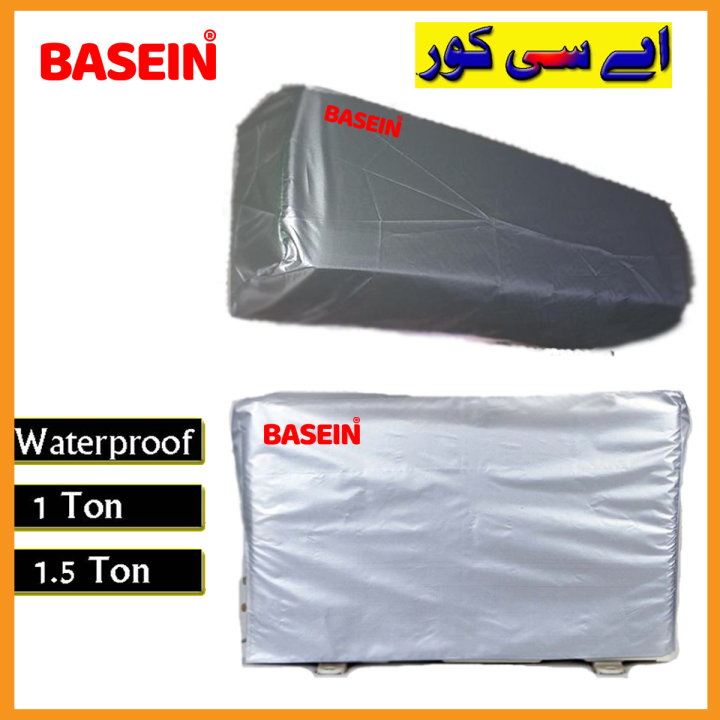 BASEIN 1.5 Ton Ac cover Outdoor Air Conditioning Covers Air Conditioner ...