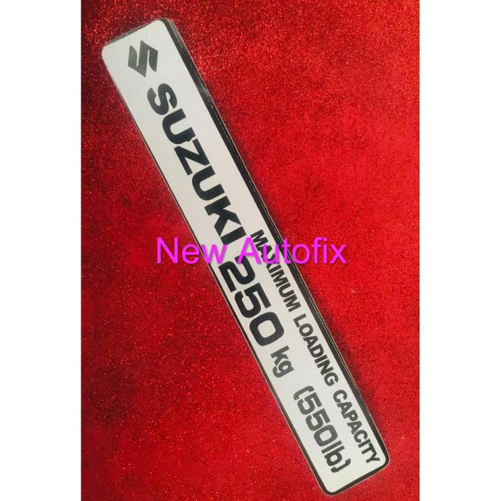Suzuki Potohar sj410 rear door 250kg sticker 1 pc | Daraz.pk