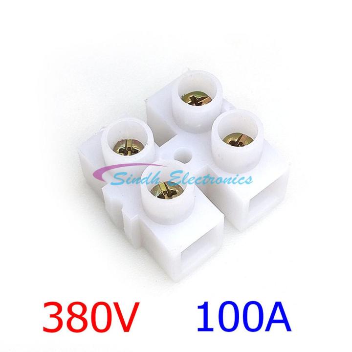 1PCS - 100A 60A 380V Dual Line Screw Barrier Terminal Connector ...