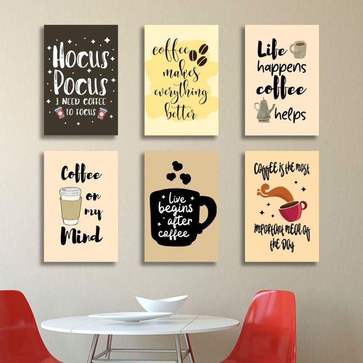 Motivational coffee lovers 6 pcs set of wooden sticky tile photo frame ...