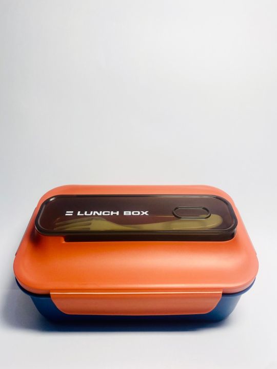 Grab & Go Lunch Box for Kids | Daraz.pk