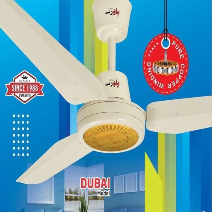 AC DC ceiling Fan, Hybrid ceiling fan, Power (Dubai model), DC inverter ...
