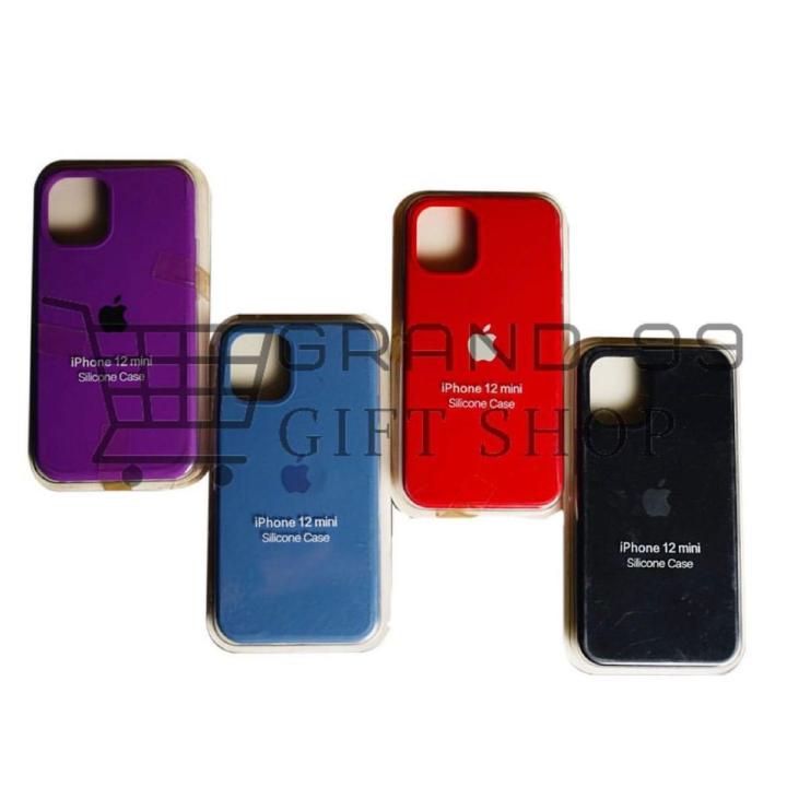 silicone covers for iPhone 12 mini | Daraz.pk
