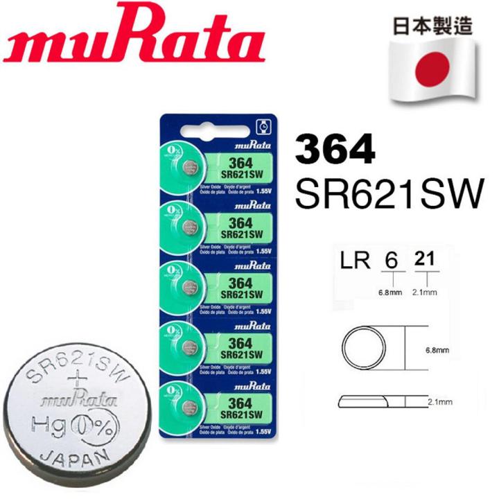 PACK OF 5 PCS muRata 364 SR 621 SW COIN CELL / BATTERY FOR WRIST ...
