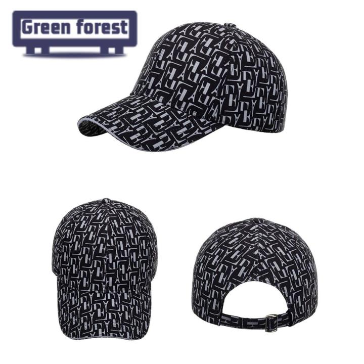 Green forest Men Baseball Cap Cool Extended Brim Anti-UV Men Baseball ...
