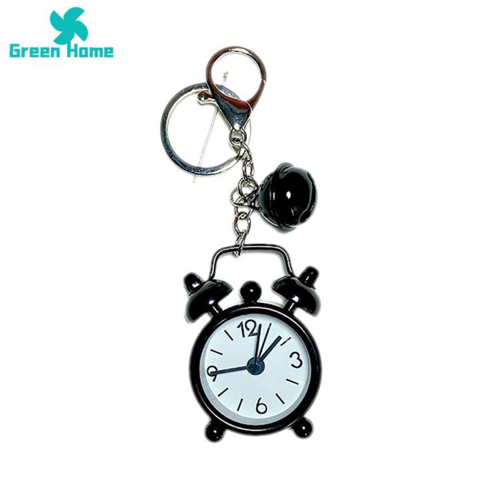 Green Home Keychain with Timing Function Cute Alloy Alarm Clock Key ...