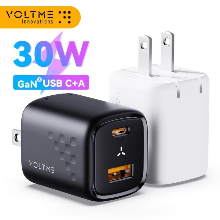 VOLTME USB C Fast Charger 30W GaN Charger QC PD 3.0 Dual Port Portable ...