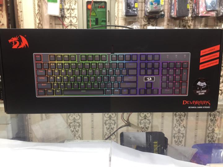 Mechanical Gaming Keyboard K556 RGB | Daraz.pk