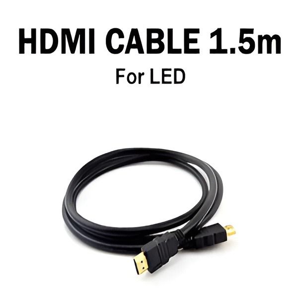 HDMI Cable 1.5 Meter Full HD High Speed for CCTV Camera, LED | Daraz.pk