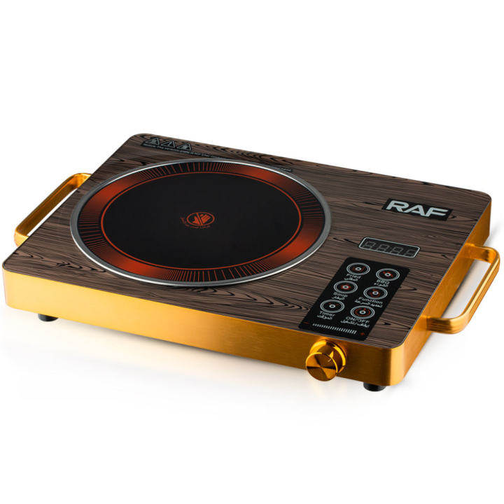RAF Infared Cooker - Electric Cooking Machine - Electric Infrared ...
