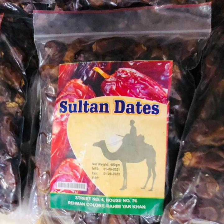 Dry DATES 450g | Daraz.pk: Buy Online at Best Prices in Pakistan | Daraz.pk