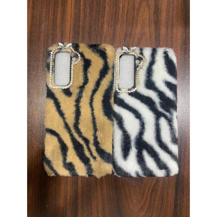 Samsung S21 Ultra Luxury Design Phone Case Fashionable Fluffy Warm ...