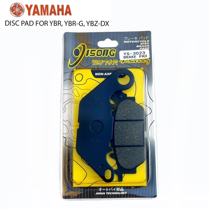 Yamaha YBR, YBR-G, YBZ-DX Front Disc Pad | Daraz.pk