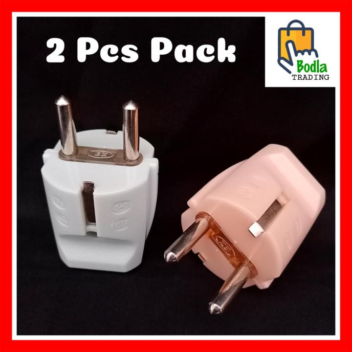 2 Pcs European 2-Pin Electrical Plug, 2 Pin Plug Shoe Switch Male Plug ...