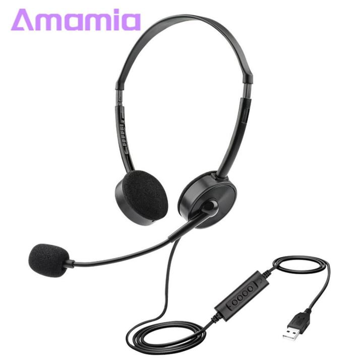Amamia Headphones Stereo Surround Sensitive Microphone Wired Headset ...