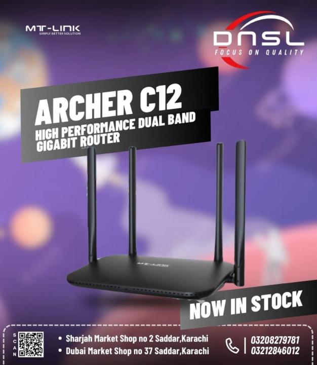 MT-Link Archer C12 AC1200 Wireless MU-MIMO Gigabit Router GIGAbit ...