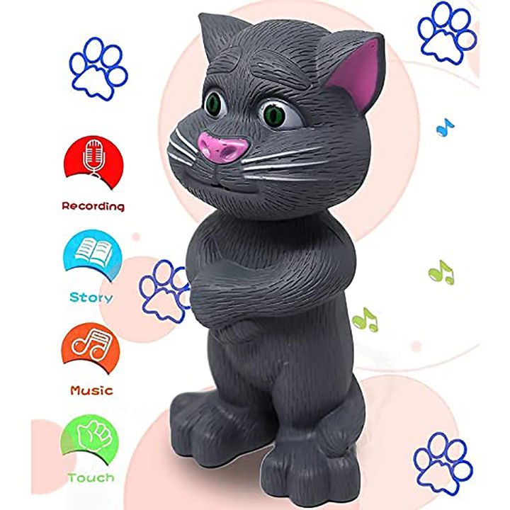 Talking Tom - Gray. | Daraz.pk