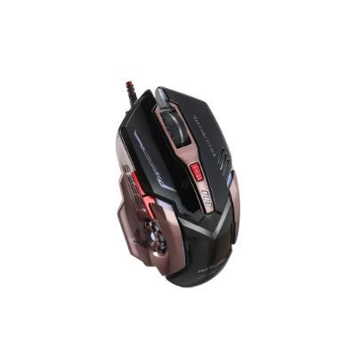 G6 Gaming Wired Mouse RGB Light DPI Exchanger Best For Gaming Setup ...
