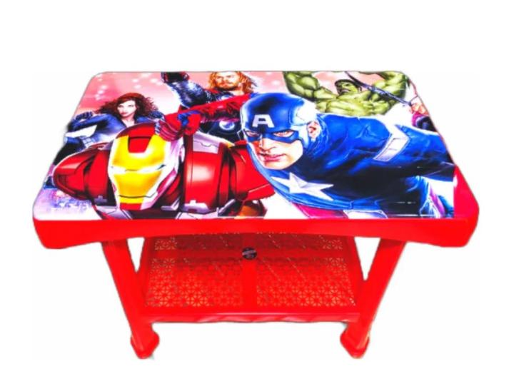 Kids Tables Pure Plastic Table Coffee table Eye Catching Baby Table ...