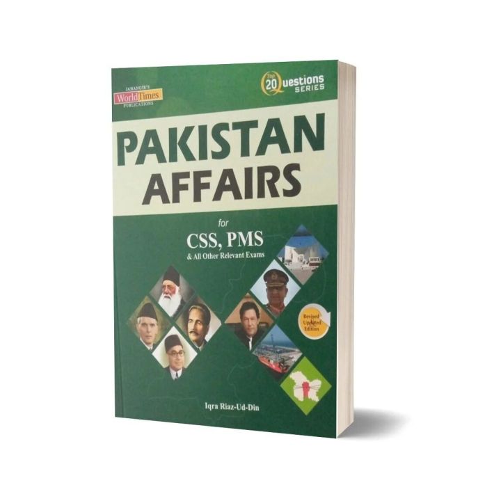 Pakistan affairs for CSS PMS By Iqra Raiz-Ud-Din | Daraz.pk