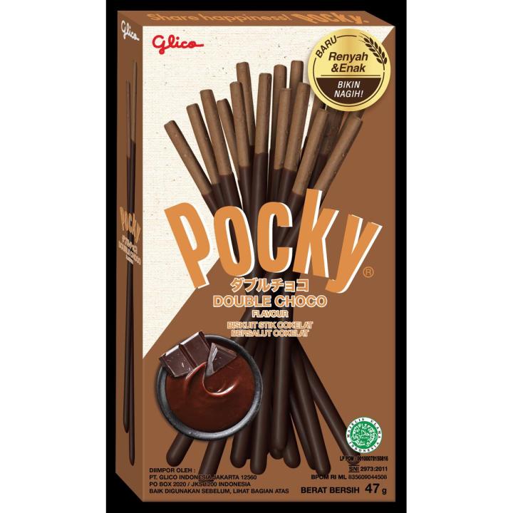 Pocky Double Chocolate 47g | Daraz.pk