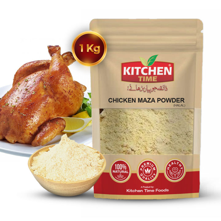 Chicken Maza Powder (Halal/MSG Free) 1Kg - Chicken Powder By Kitchen ...