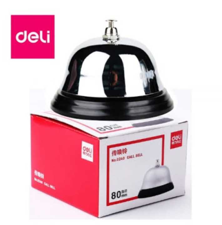 Deli Call Bell 80mm | Daraz.pk