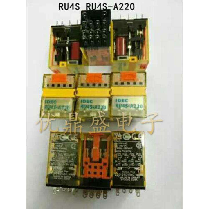 New 1PCS┋ Japan Izumi Electric IDEC relay RU4S RU4S-A220 14 feet | Daraz.pk