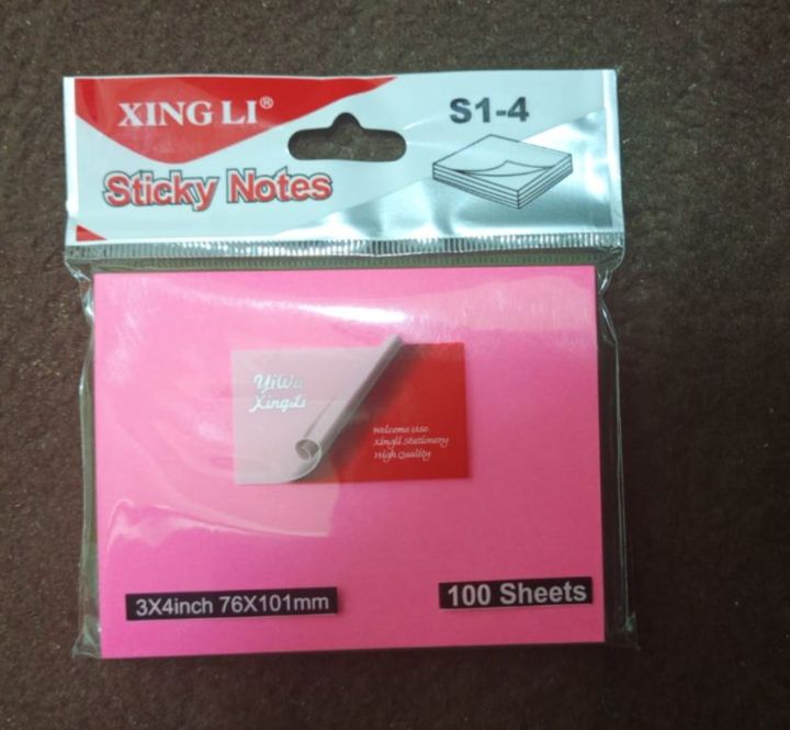 Xing LI Sticky Notes S1-4 100 sheets 3*4 Inch 76*101mm | Daraz.pk