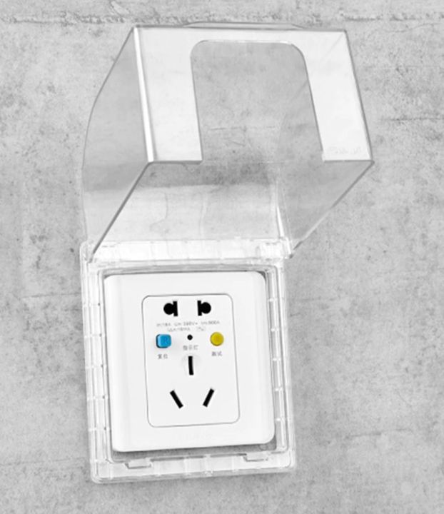 New Self-Adhesive Wall Socket Waterproof Box Bathroom Wall Switch ...