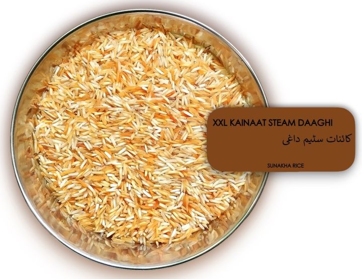 Kainaat 1121 Daaghi XXL Rice - 25KG | Daraz.pk