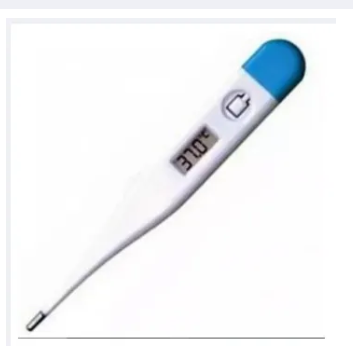 THERMOMETER DIGITAL White - High Quality | Daraz.pk