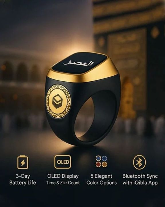 I Qibla Smart Tasbih Ring A New Digital Tasbeeh Ring Smart Ring Lite ...