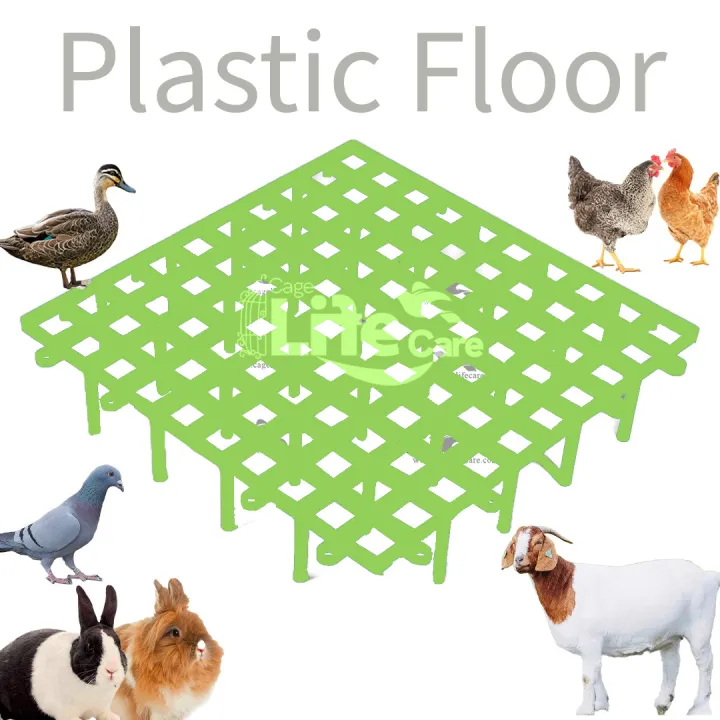 4 Pieces - Green Best Quality Heavy-Duty Plastic Floor Mat – 1x1 Sqft ...